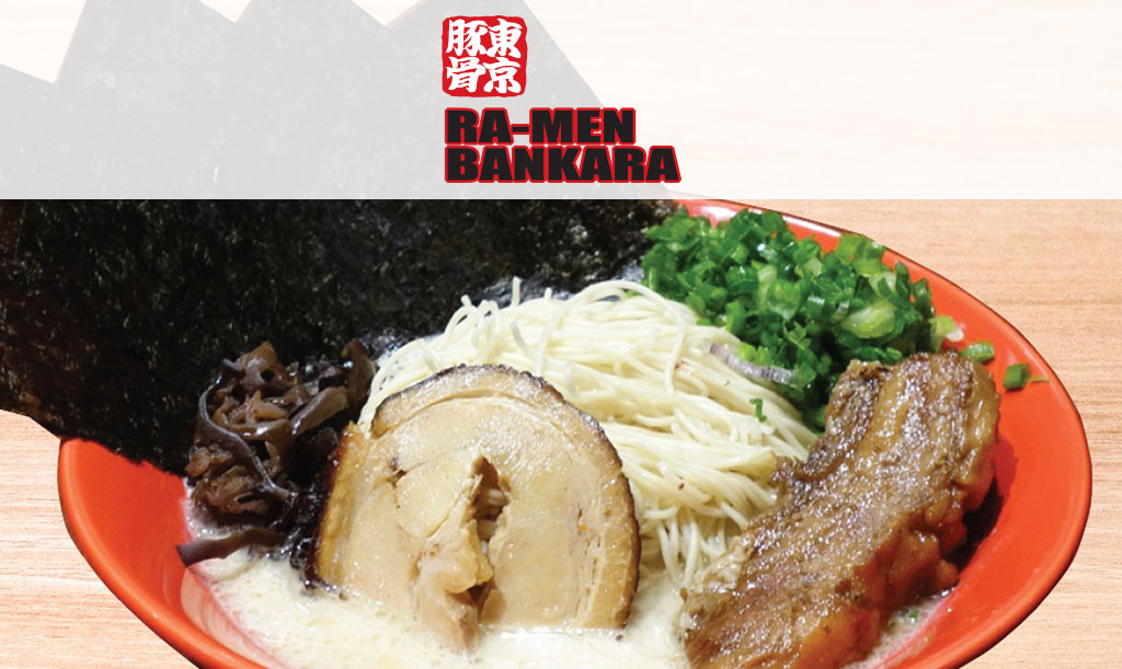 Bankara Ramen - Hello Malaysia