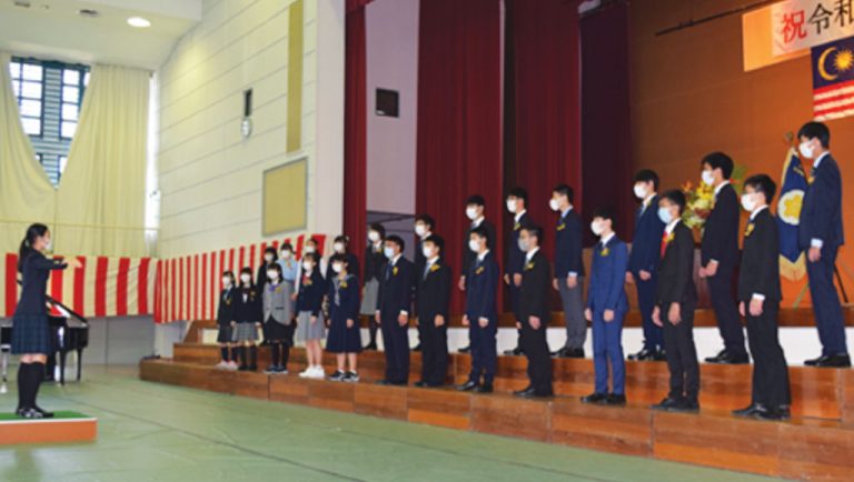 クアラルンプール日本人学校 - Hello Malaysia