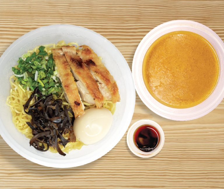 Fat Bird Ramen - Hello Malaysia