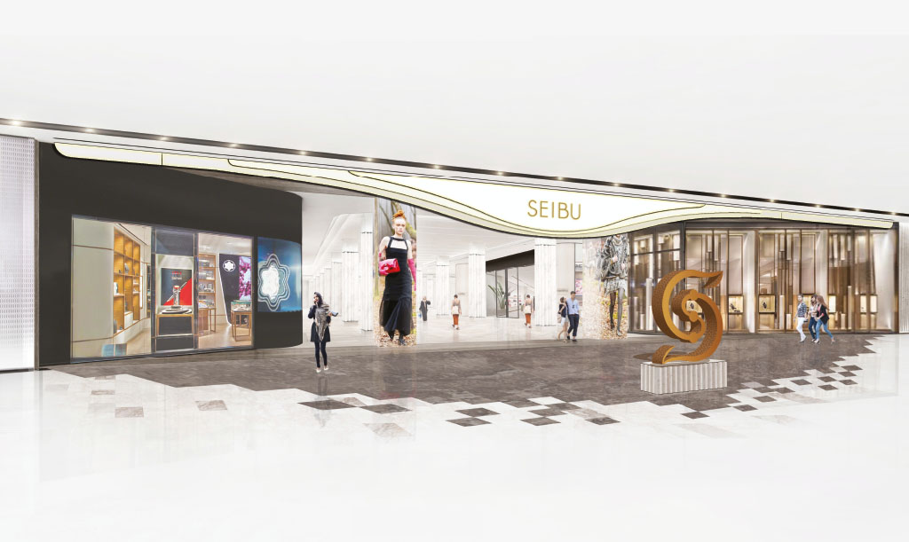 あなたの暮らしを豊かにする、SEIBU TRX - Hello Malaysia