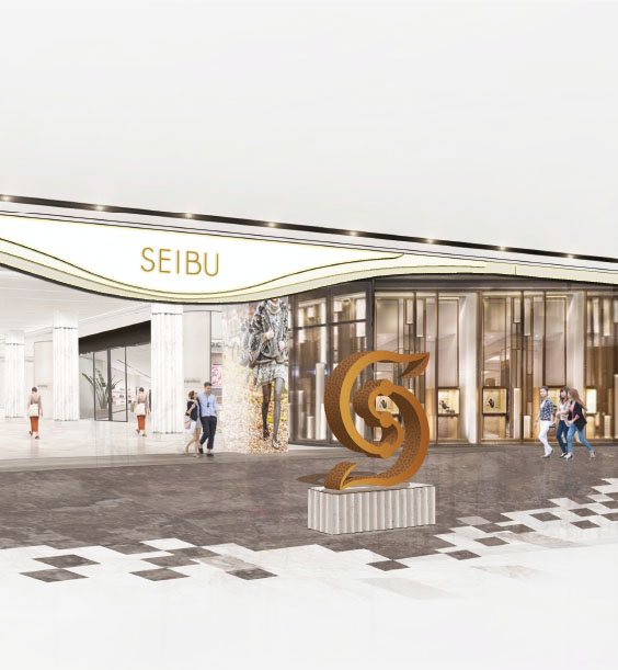 あなたの暮らしを豊かにする、SEIBU TRX - Hello Malaysia